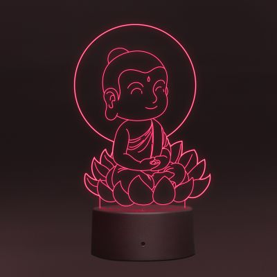 God Buddha Night Lamp