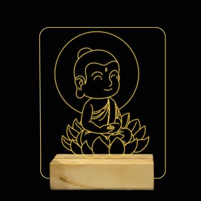 God Buddha Night Lamp