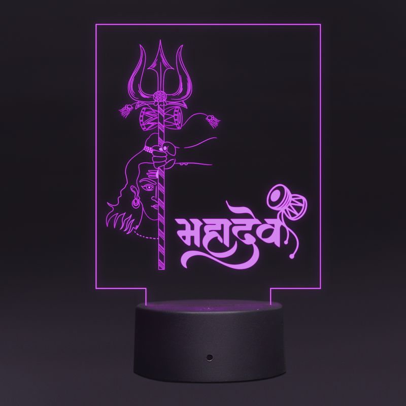 Mahadev Shiv Ji Design Night Lamp