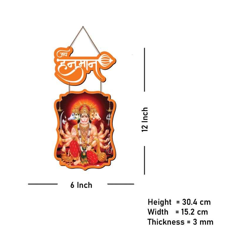 Panchmukhi Hanuman ji Wall Hanging Home Decor Items For Living Room ...